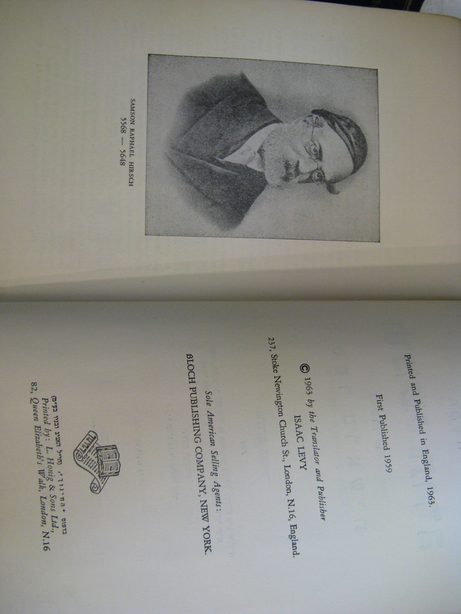 Samson Raphael Hirsch Books – P. K.